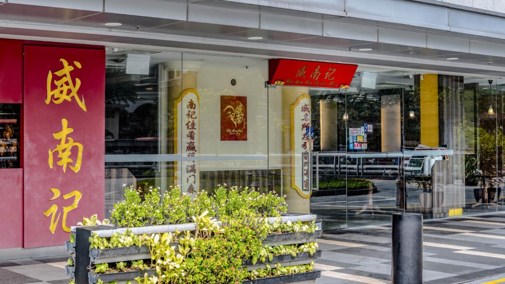 Singapore Outlets Singapore Outlets